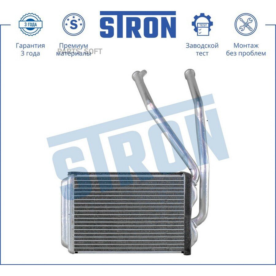 STRON STH0032 Радиатор отопителя DAEWOO (ESPERO NEXIA I) 1990 - 2016 G15MG C18LE Y18L 20SG C20LE V15L C18L ()
