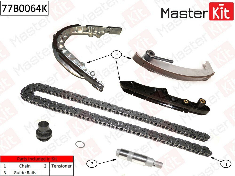 Комплект цепи ГРМ BMW E38/E39/E53/ 4.4-4.6i M62 97-04 (без звездочек), MASTERKIT 77B0064K