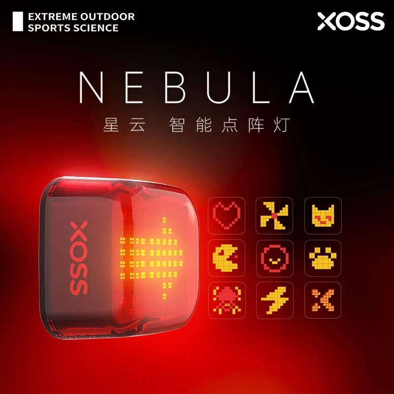 XOSS Nebula велофонарь задний красный NEBULA 1PCS