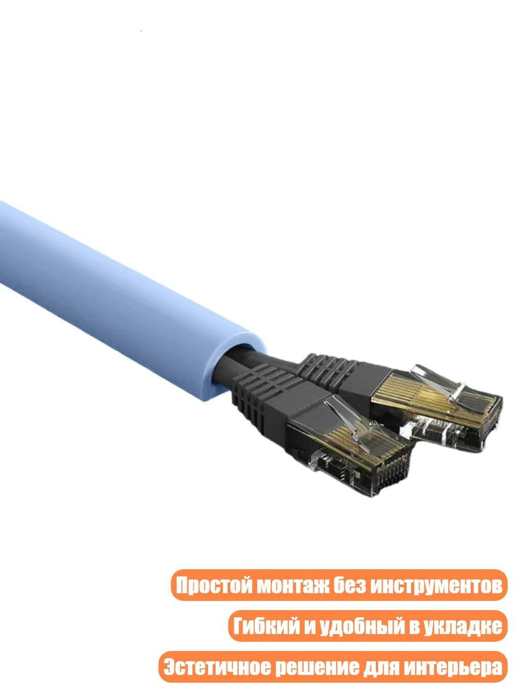 Кабель-канал напольный, Серый - дуга 15 мм