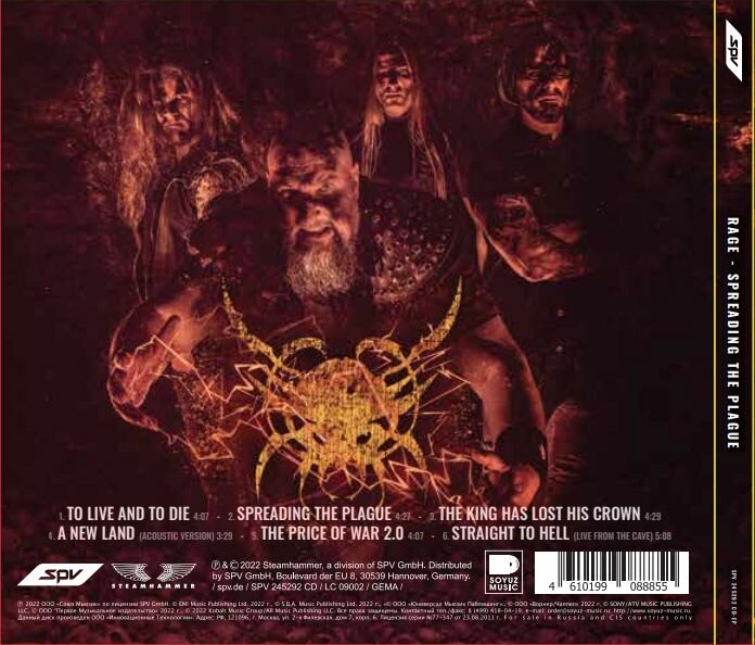 RAGE. Spreading The Plague (EP) (CD Digi) — фото 1