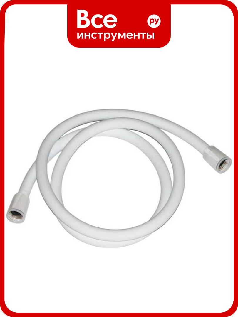 Шланг для душа IDDIS Optima home белый, матовый, силиконовый, 1.2 м OPH12WLi19 для подачи воды