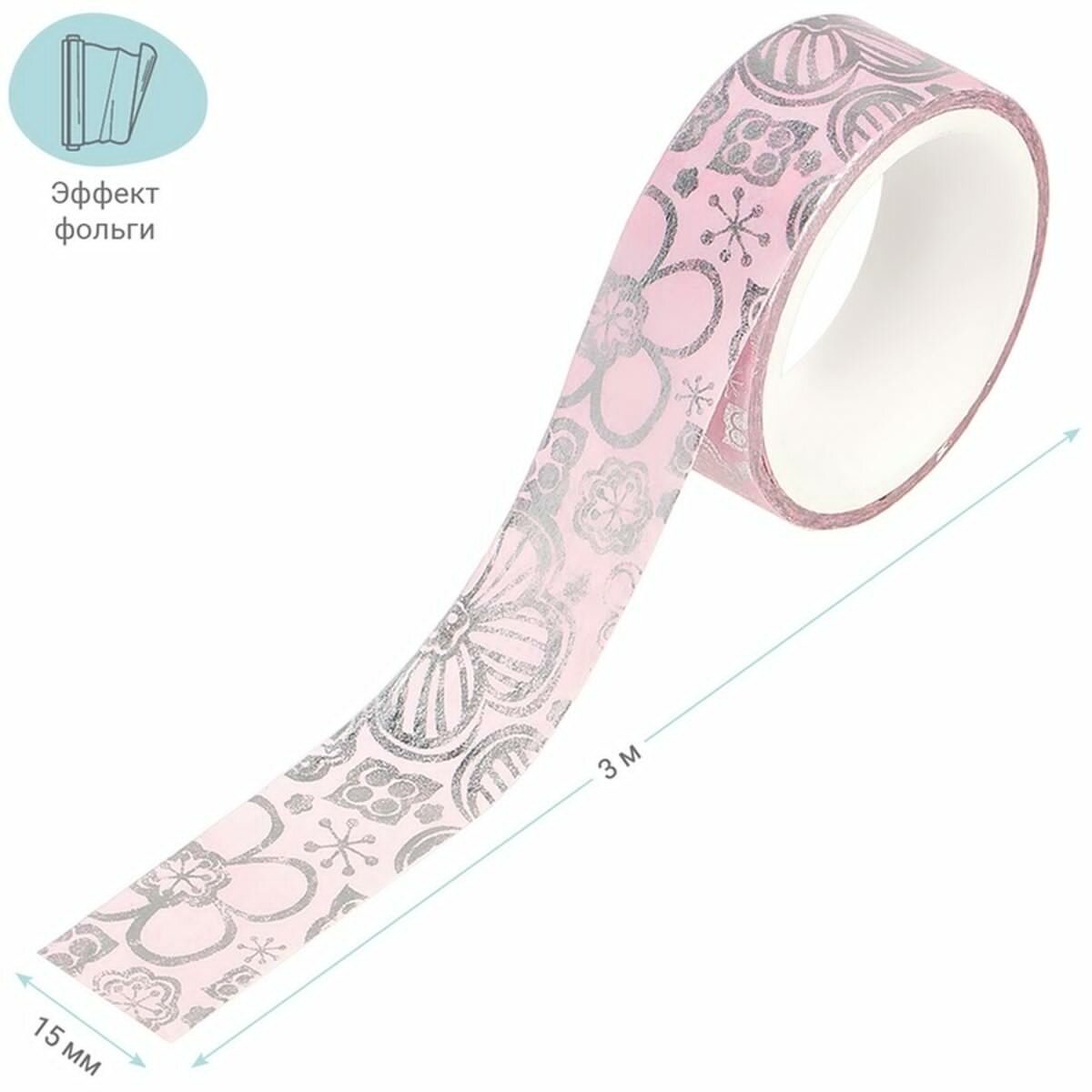Декоративная клейкая лента MESHU "Pink elegance", 15мм x 3м (MS_36869), 24 уп.
