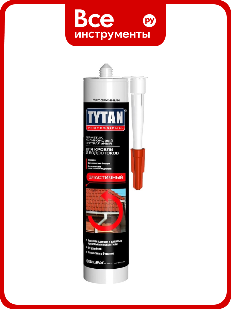 Нейтральный силиконовый герметик для кровли TYTAN Professional 310 мл, прозрачный 250694, бетона,