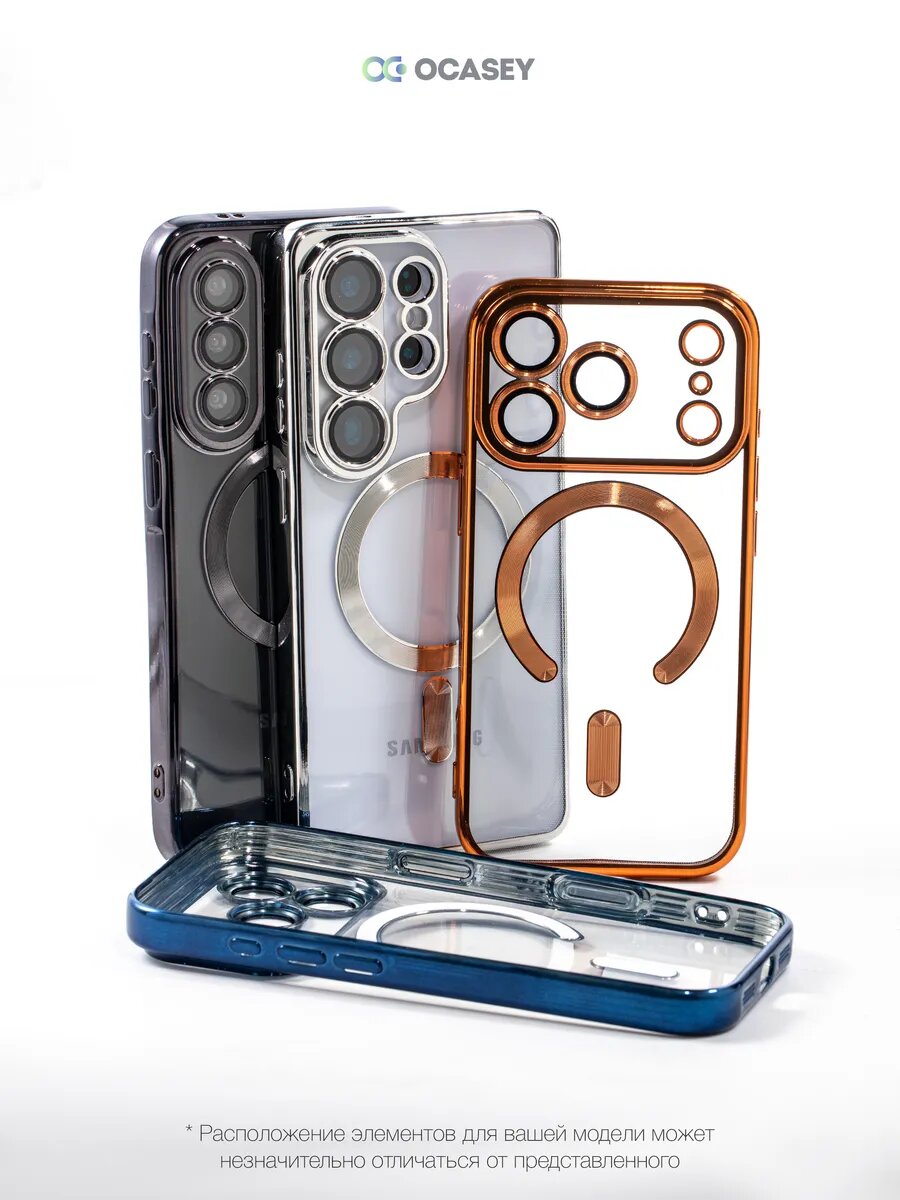 Чехол О'кейси, для Samsung Galaxy S25 FE, MagSafe, серый, прозрачный
