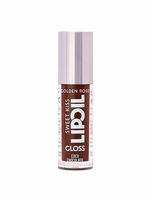 GOLDEN ROSE Масло-блеск для губ Sweet Kiss Lip Oil Gloss, 4,7 мл, 06 Coco Chocolate