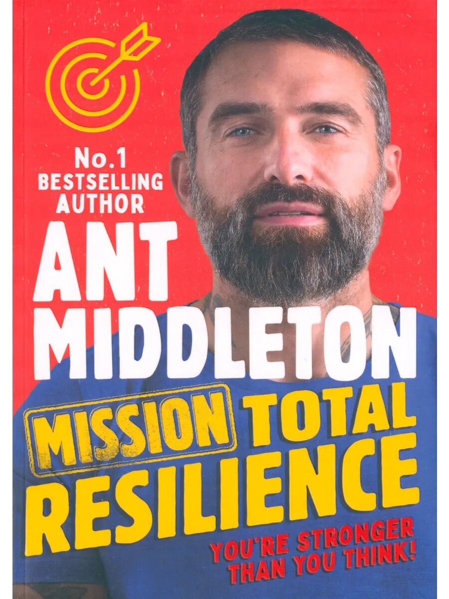 Mission Total Resilience / Книга на Английском