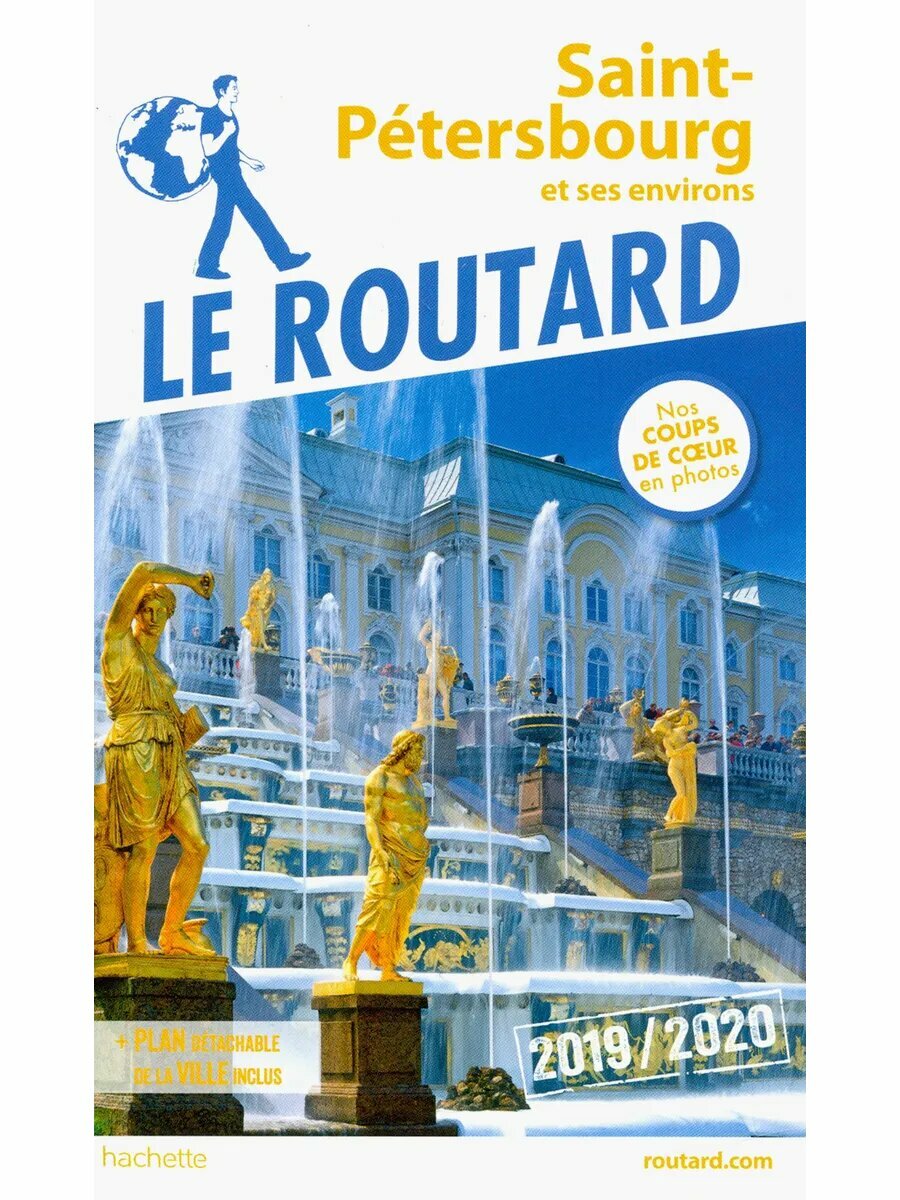 Guide du Routard Saint-Petersbourg 2019/2020
