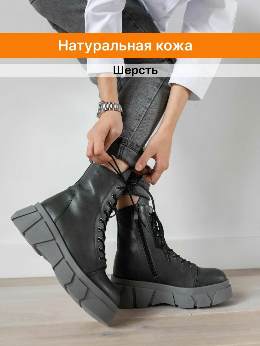 Ботинки берцы