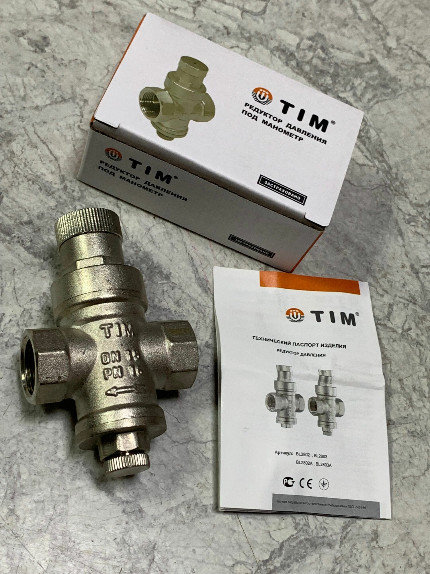 Редуктор давления TIM 1/2" поршневой с выходом под манометр BL2802A
