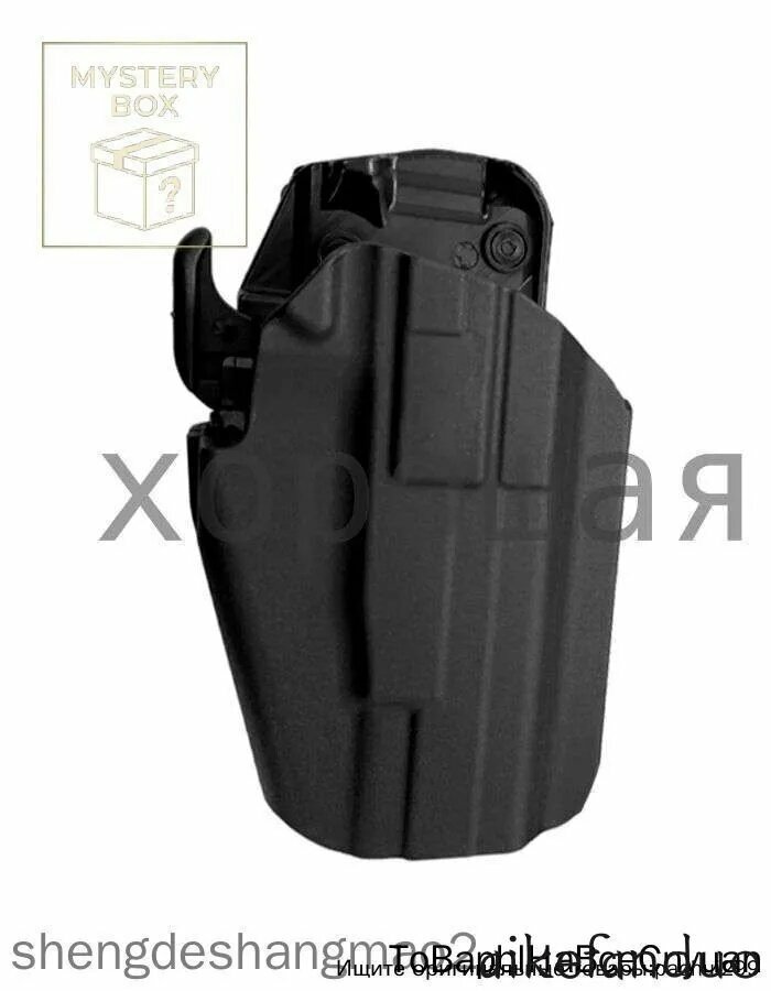 Кобура CYTAC Hi-Capa/ 2011 из нейлона с быстросъемным механизмом, черный