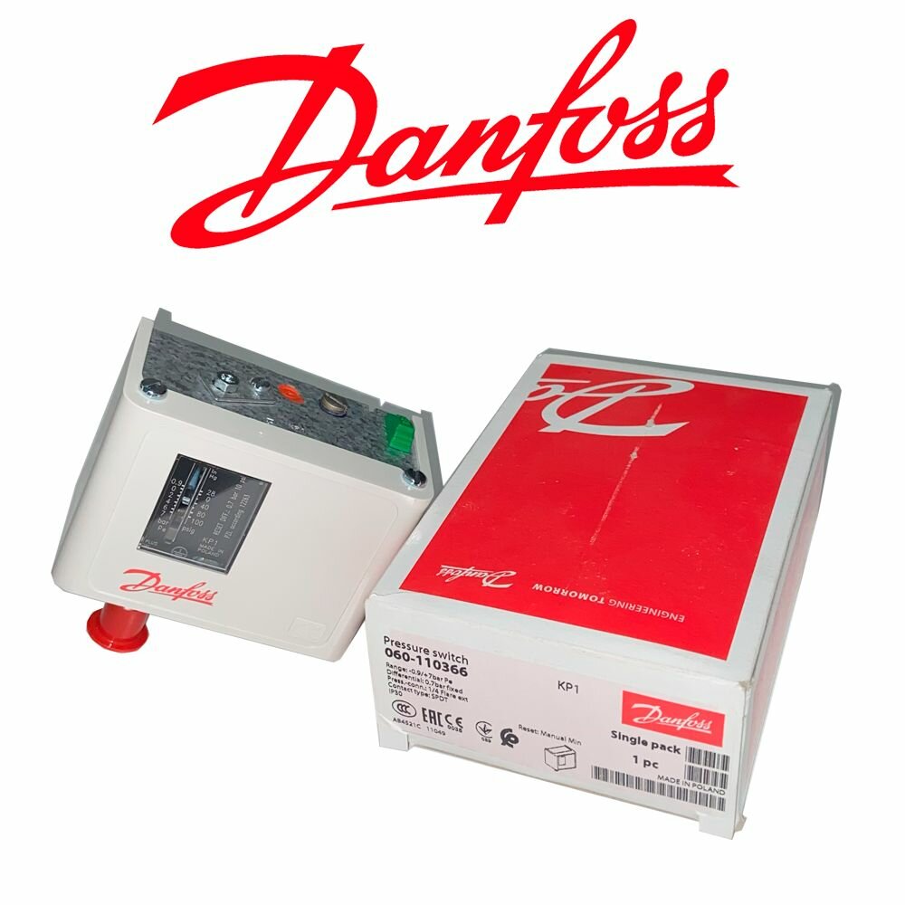 Реле давления KP-1 (060-110166) Danfoss (автом)