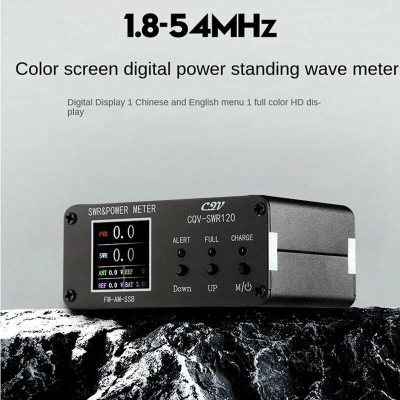 Steadfast-CQV-SWR120 Измеритель КСВ 120 Вт Функция Оповещения О Высокой Стоячей Волне Полноцветный Дисплей 240 X FM-AM-SSB