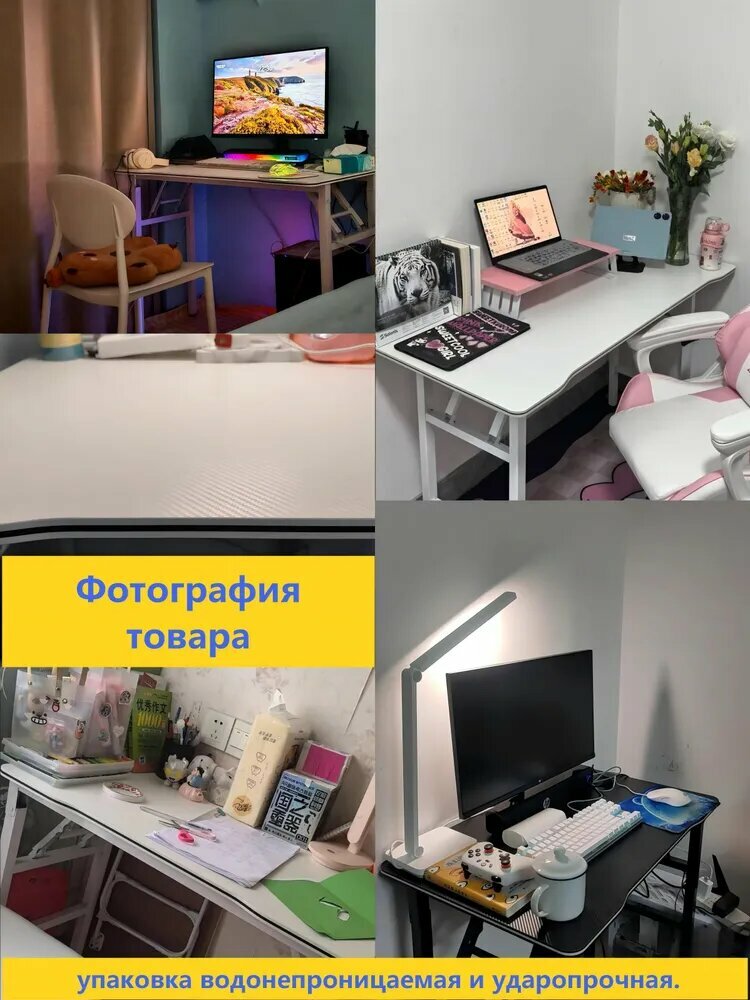 Компьютерный игровой стол с полкой, карбоновая поверхность, чёрный, 100х60х75 см — фото 1