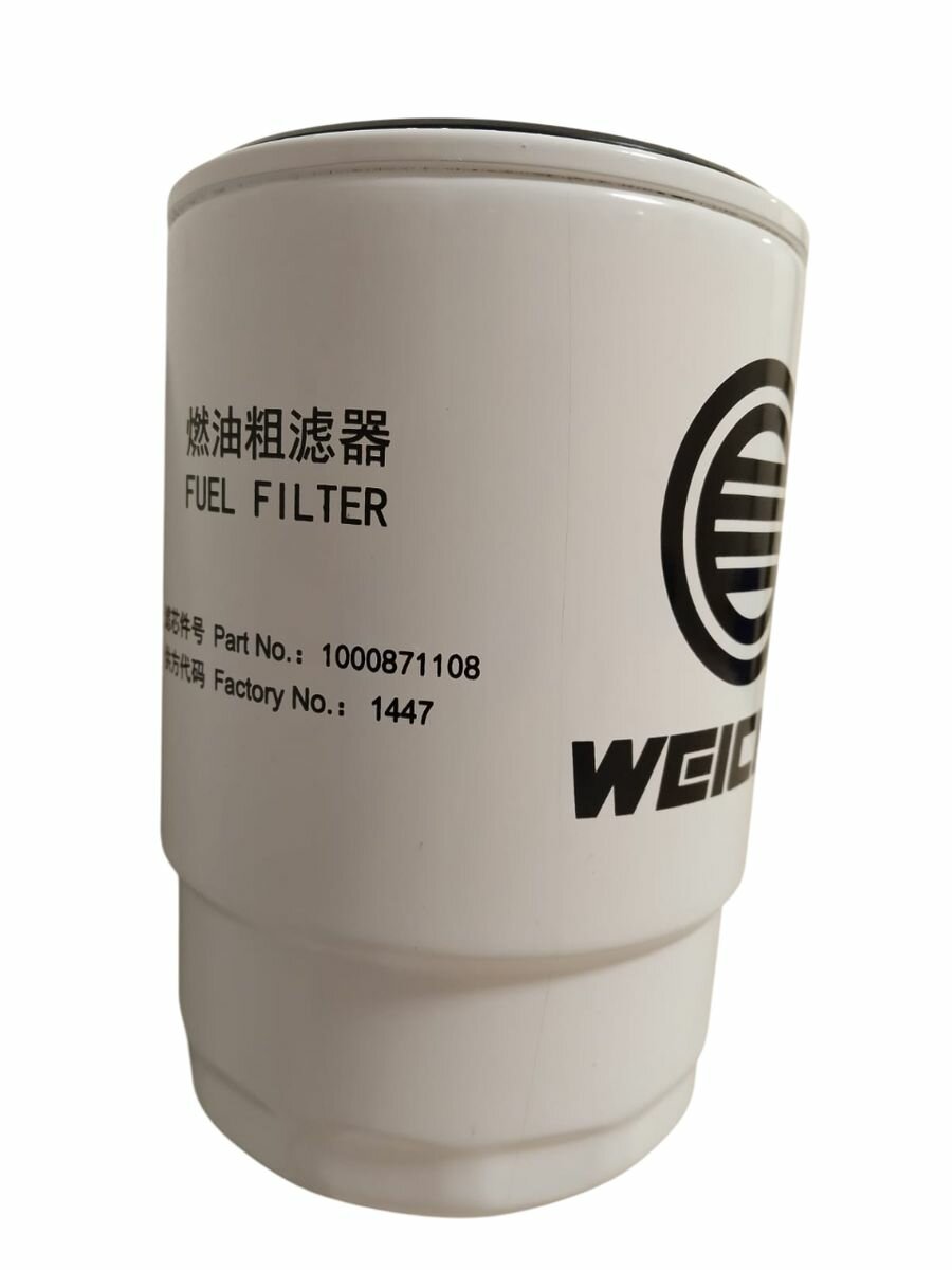 Фильтр топливный грубой очистки WEICHAI 1000871108 24x1.75