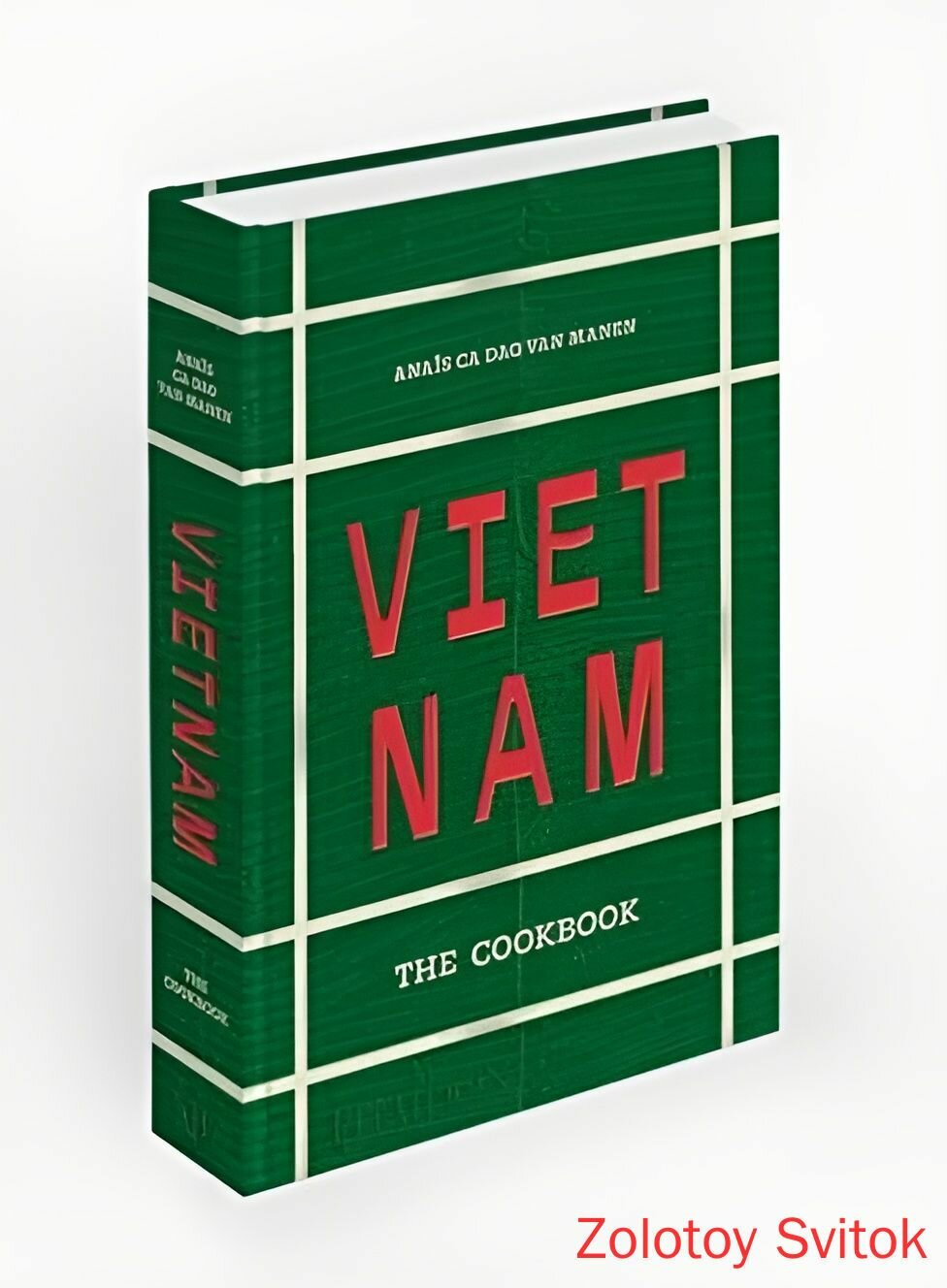 Книга Phaidon Vietnam: The Cookbook, кулинария, твердый переплет