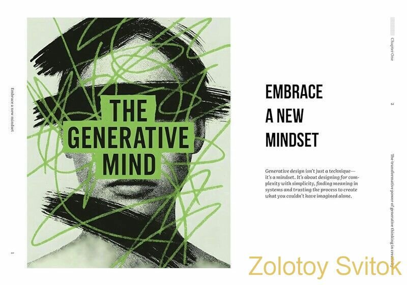 Артбук Patrik Hübner "The Generative Mind", 2026 г, английский язык — фото 1