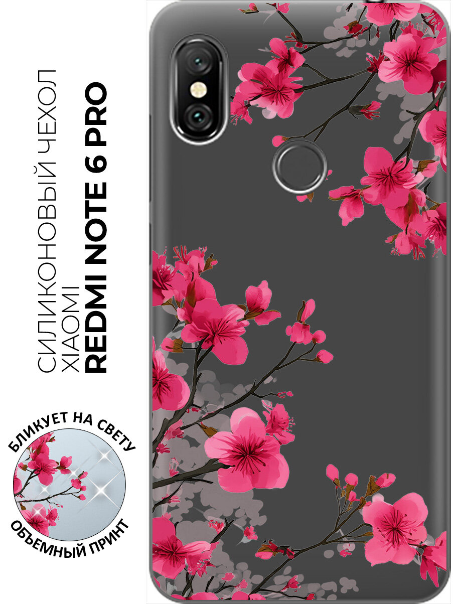 Силиконовый чехол на Xiaomi Redmi Note 6 / Note 6 Pro с принтом "Нежная симфония сакуры" прозрачный