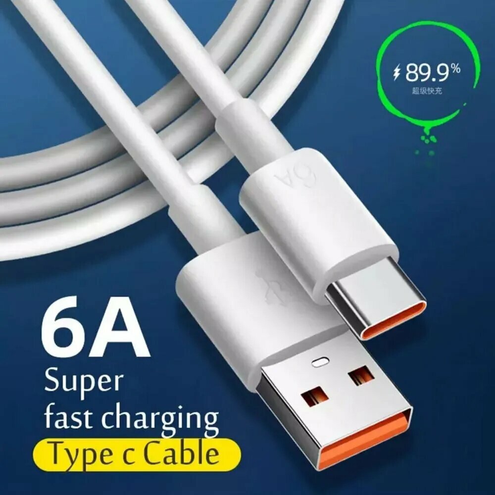 Кабель зарядный USB - Type-C 6A hua wei Super Fast сс790