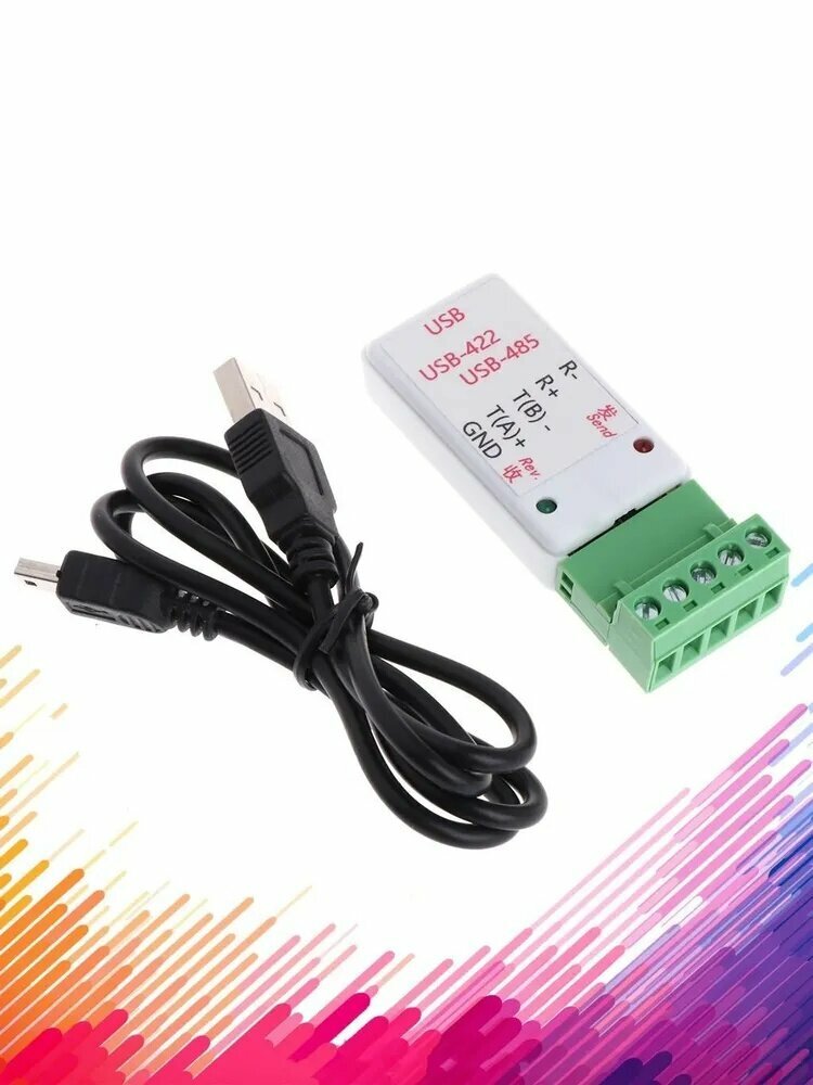 USB-RS485/RS422-адаптер CH340B, Белый