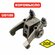 Коромысло для двигателя UD186