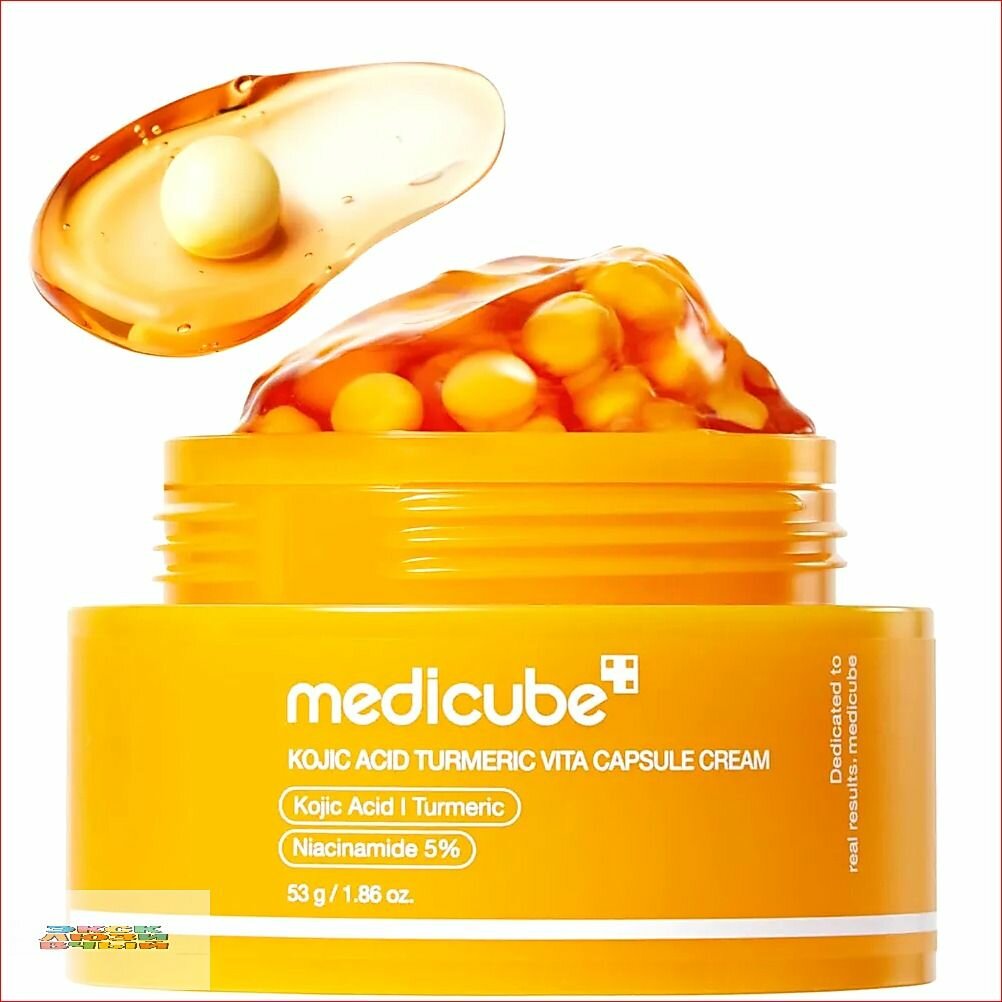 Medicube Крем в капсулах, содержащий койевую кислоту и куркуму, улучшает неровный тон кожи