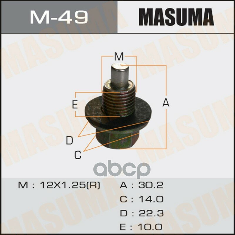 Болт маслосливной С магнитом MASUMA (с шайбой) Toyota 12х12mm 1ZZ,1NZ,2NZ,2AZ,1MZ,3S,1HD Masuma арт. M49