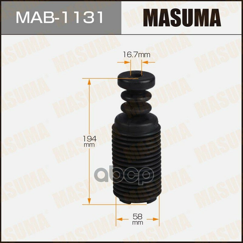 Пыльник стоек MASUMA Masuma арт. MAB1131