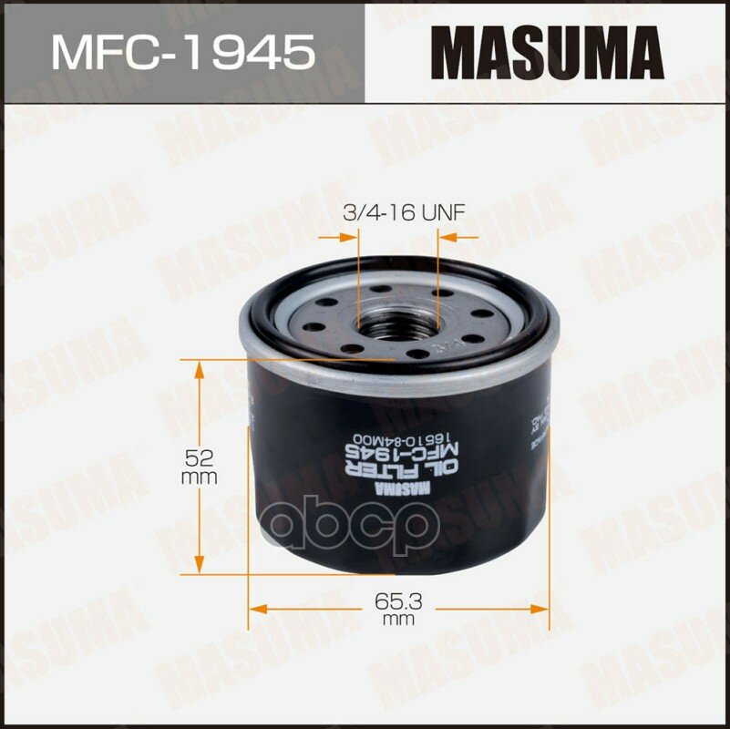 Фильтр масляный Masuma арт. MFC-1945