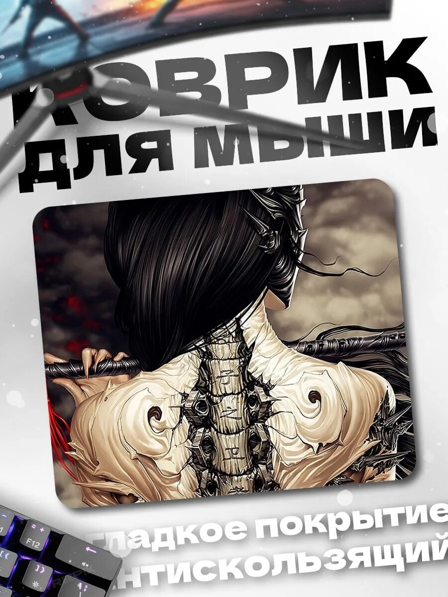 Коврик для мыши Самурай с шипами