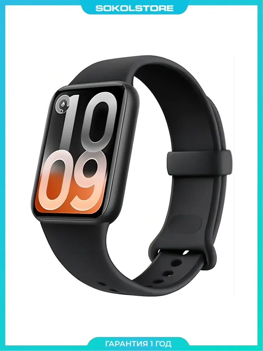 Фитнес-браслет Smart Band 10 Pro, черный