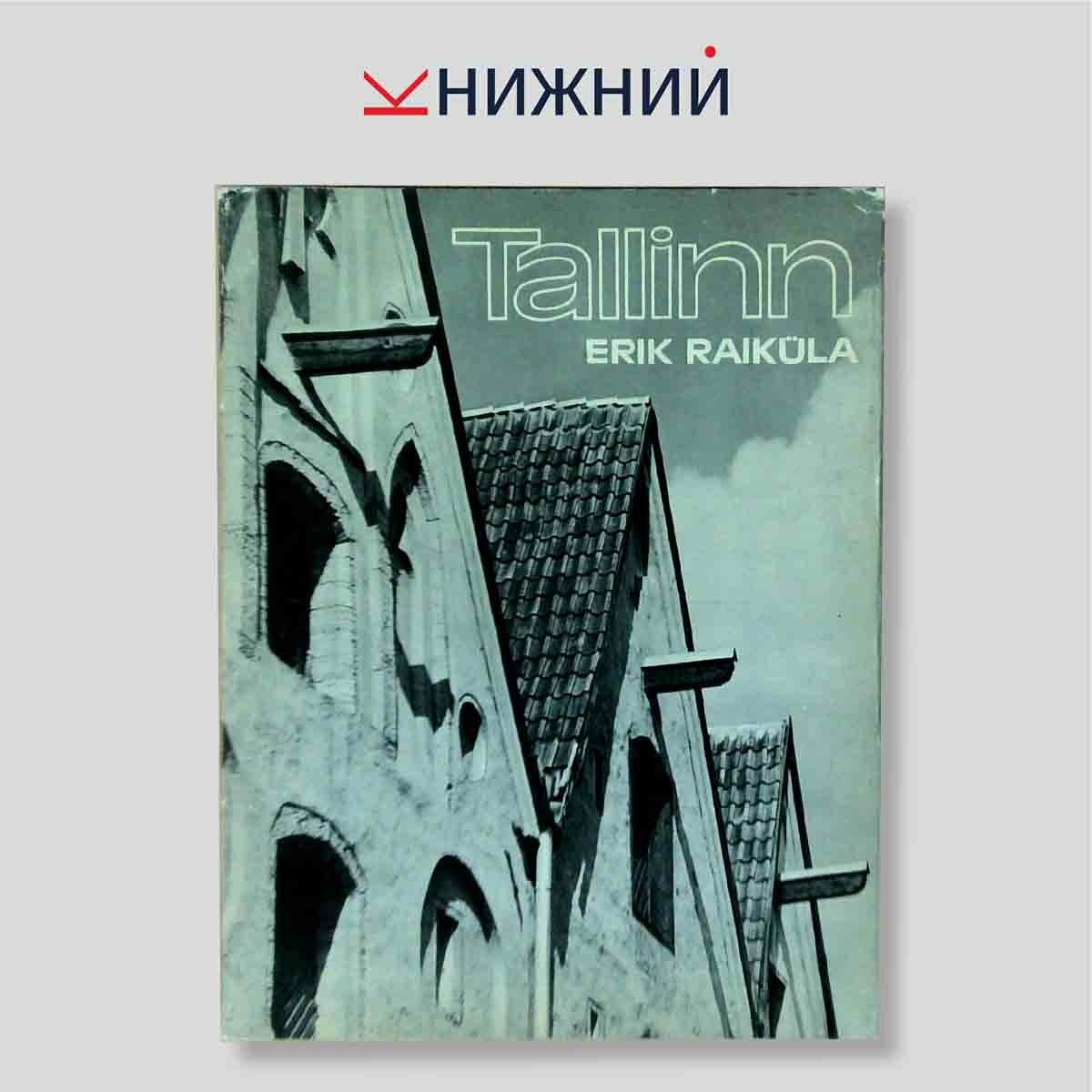 Tallinn
