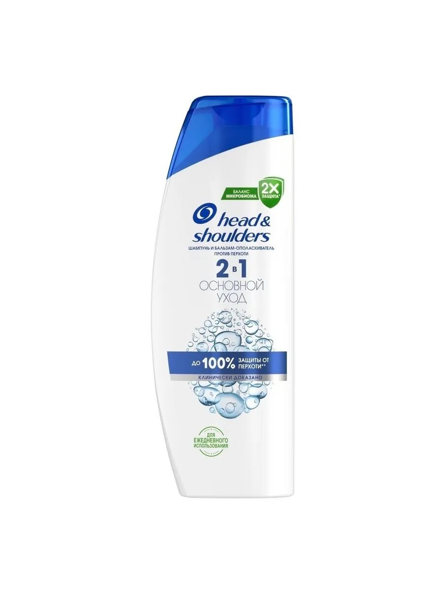 Шампунь-бальзам Head & Shoulders 2 в 1 Основной уход от перх