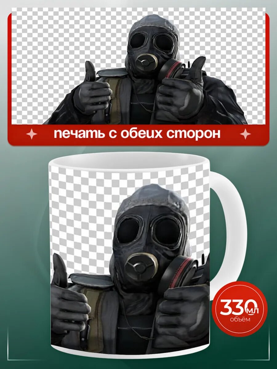 Кружка Counter-Strike 1 0-1 6 19,