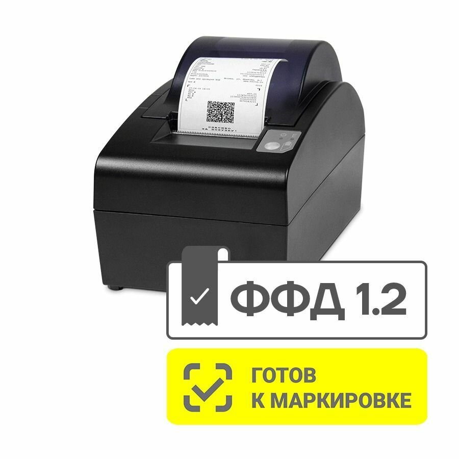 Онлайн-касса АТОЛ 55Ф ИТС