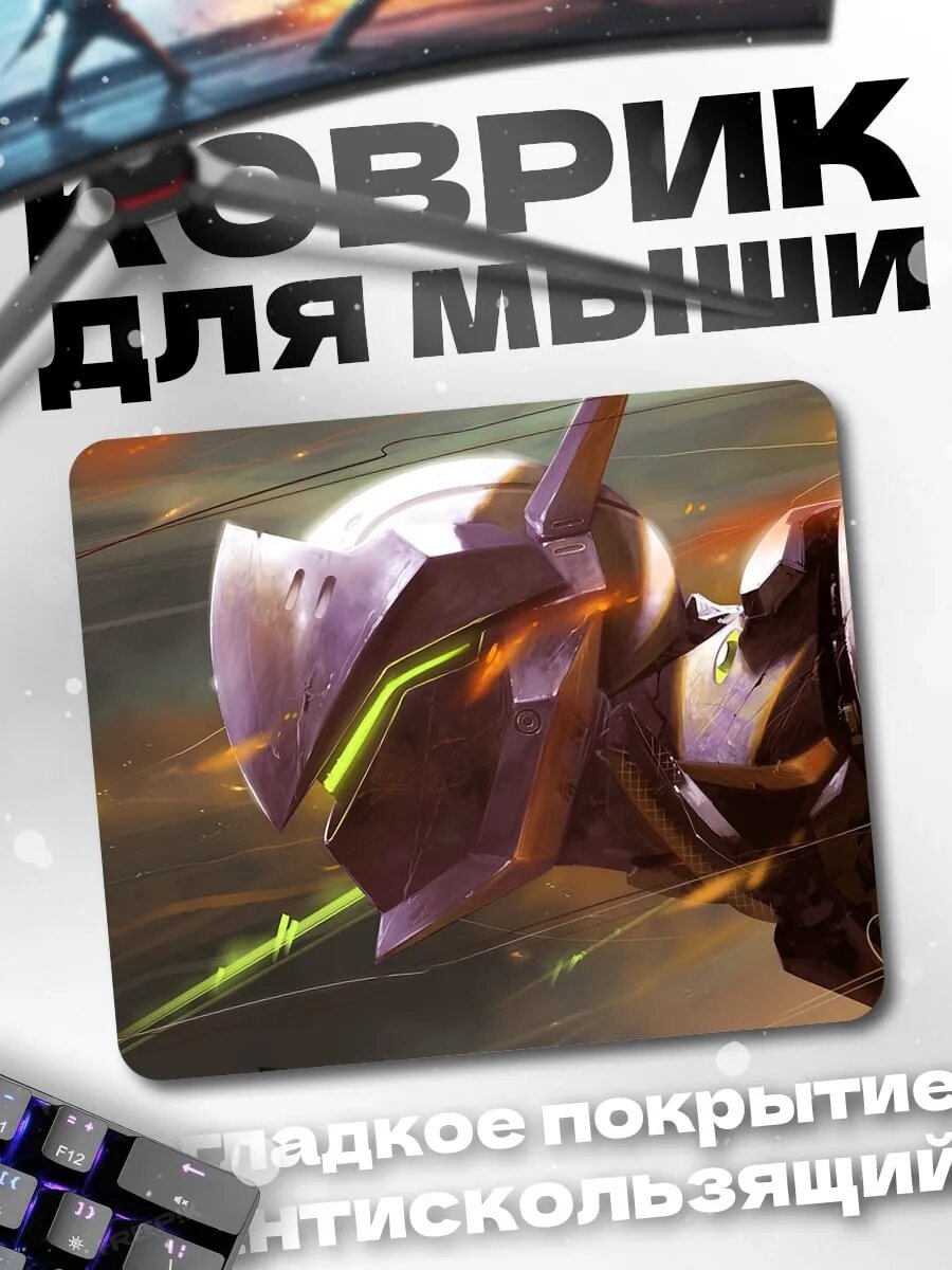 Коврик для мыши Киберпанк самурай