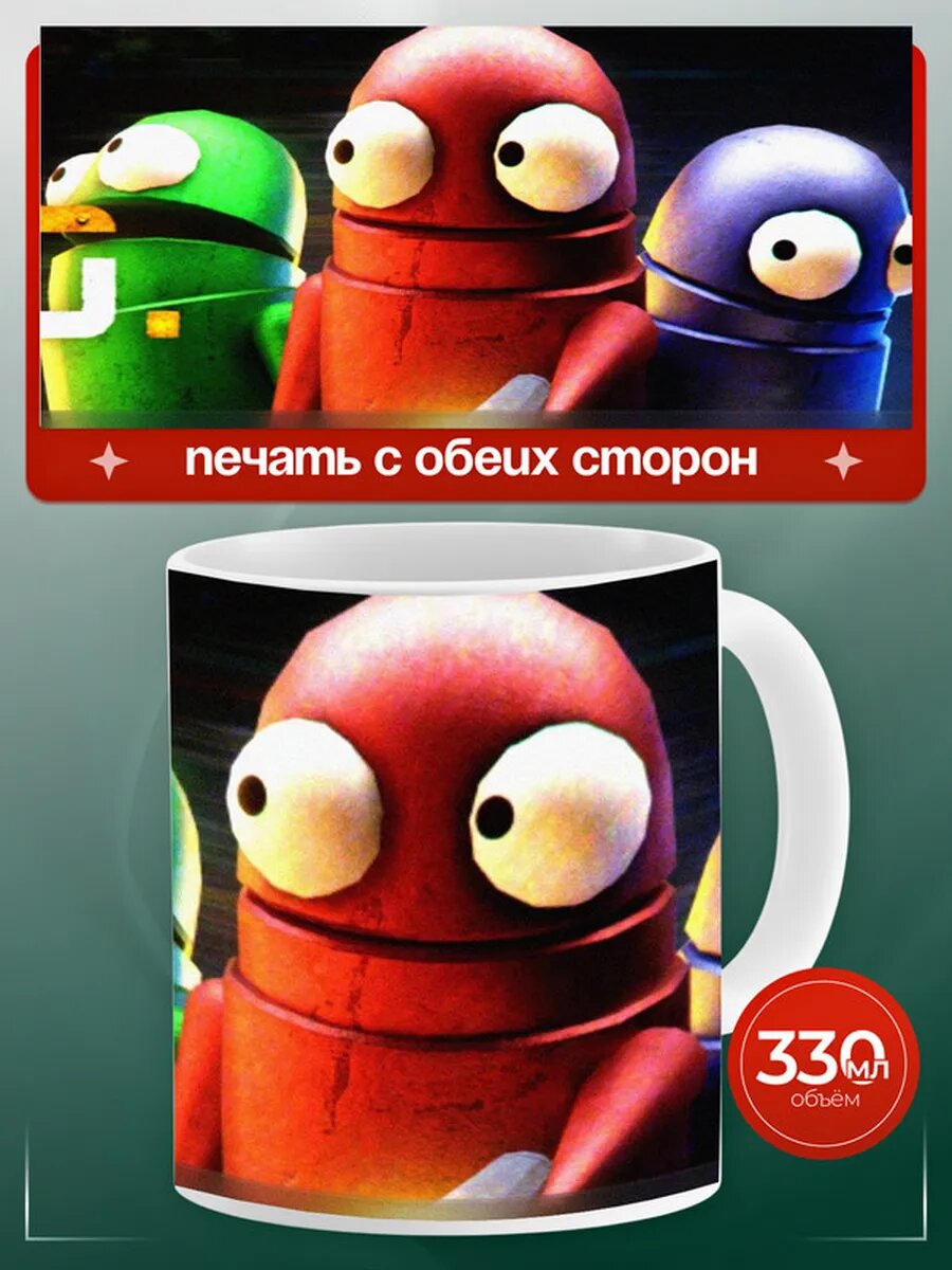 Кружка repo