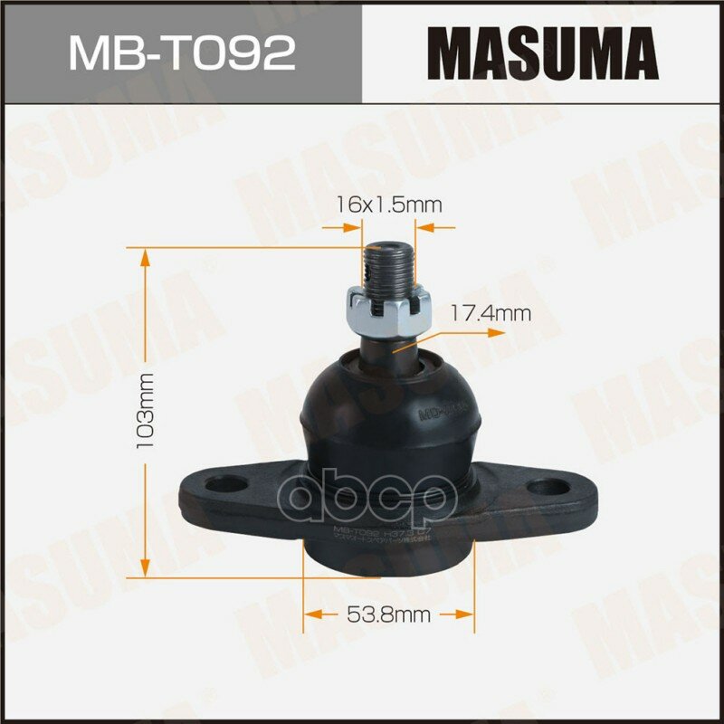 Опора шаровая Masuma арт. MB-T092