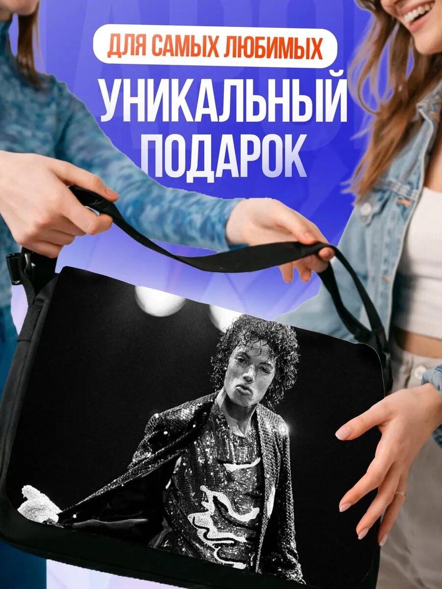 Сумка кросс-боди , черный — фото 1