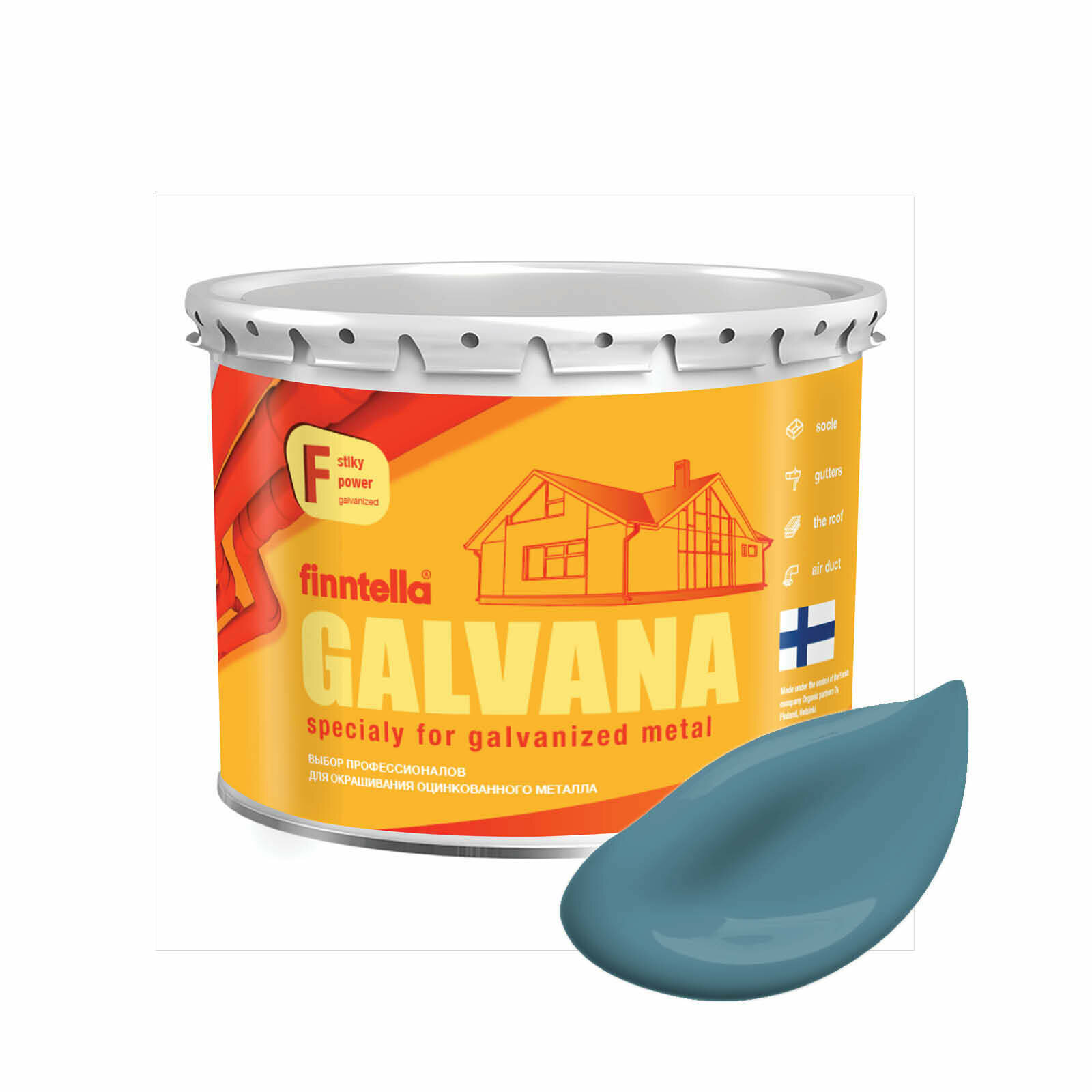 Краска GALVANA FINNTELLA Матовая, ENKELI пастельно-бирюзовый, 2,7л