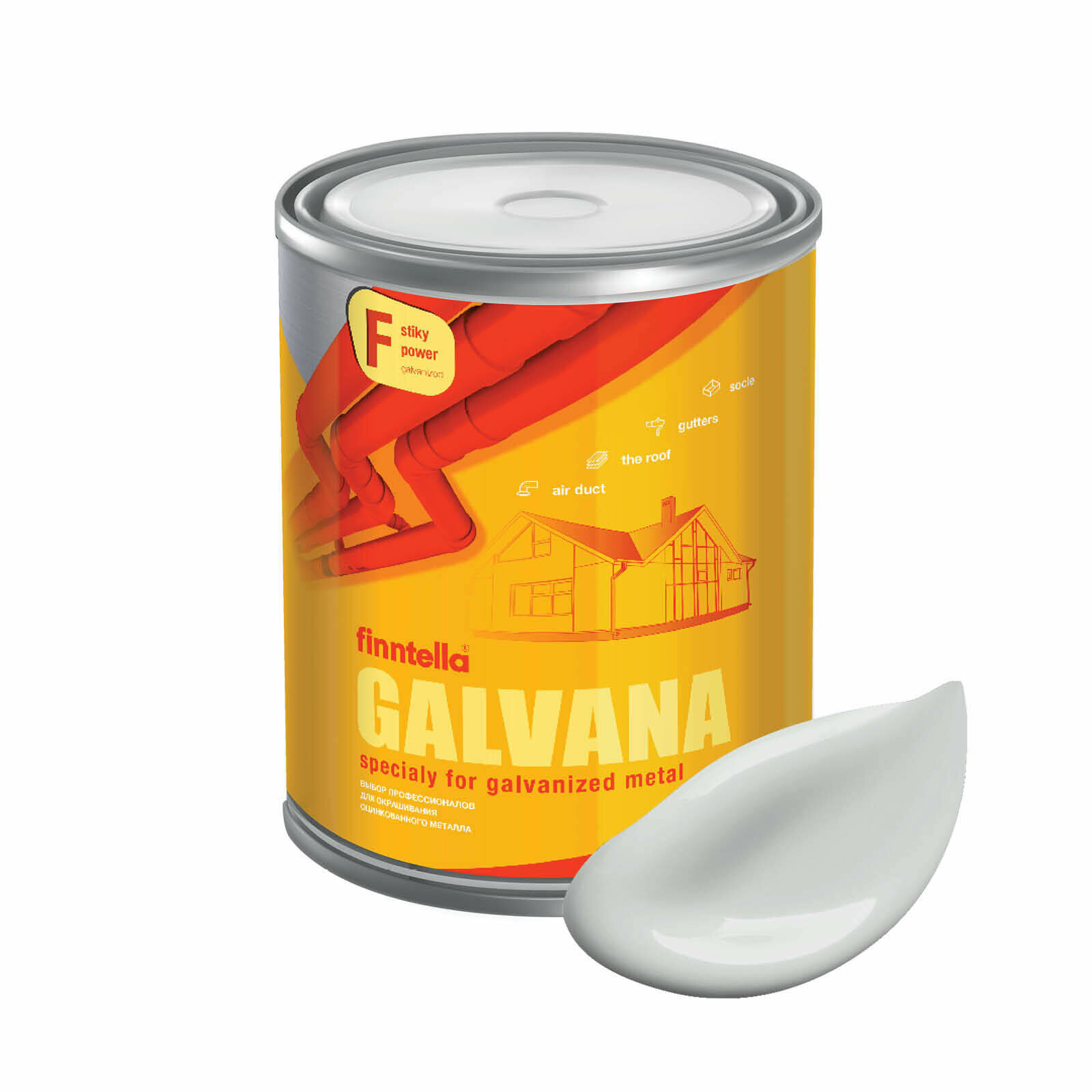 Краска GALVANA FINNTELLA Матовая, DELFIINI светло-серый, 0,9л