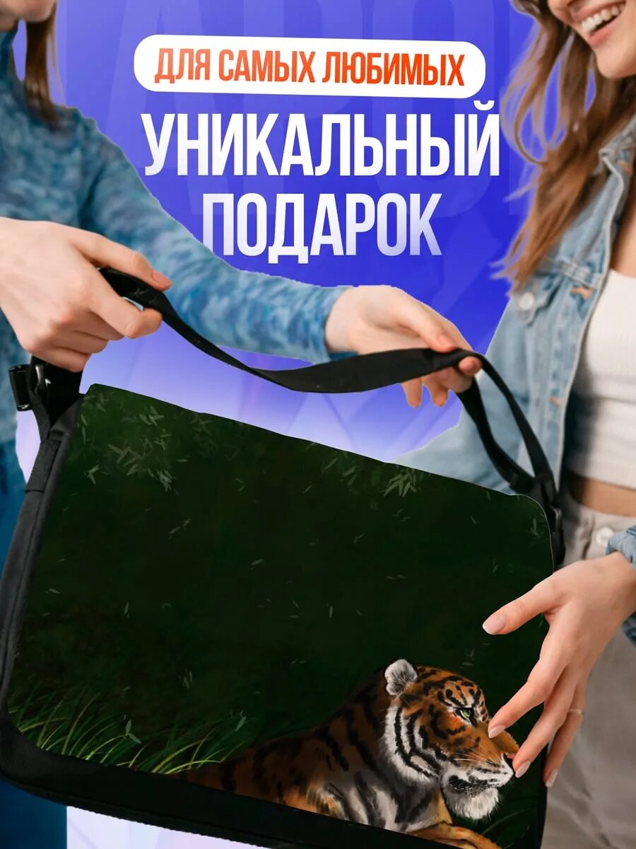 Сумка кросс-боди , черный — фото 1