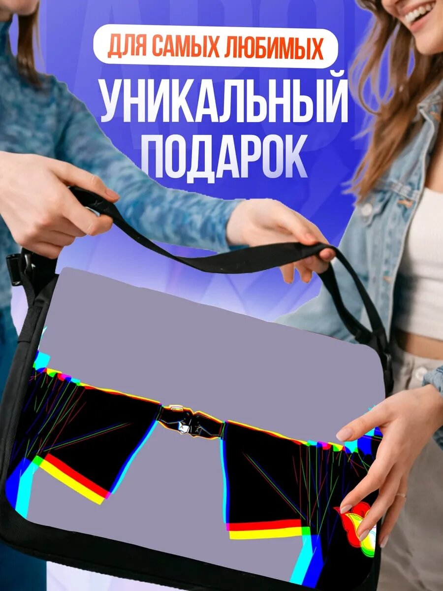 Сумка кросс-боди , черный — фото 1