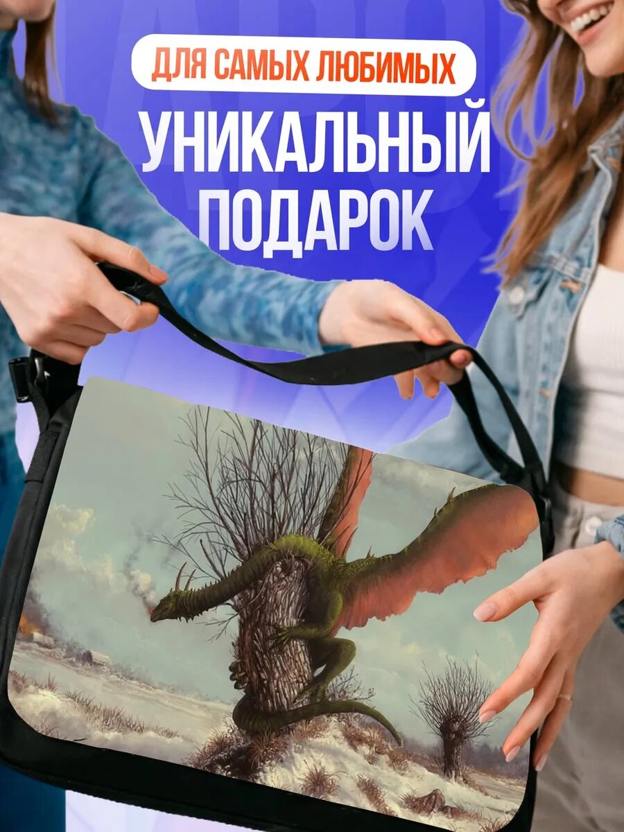 Сумка кросс-боди , черный — фото 1