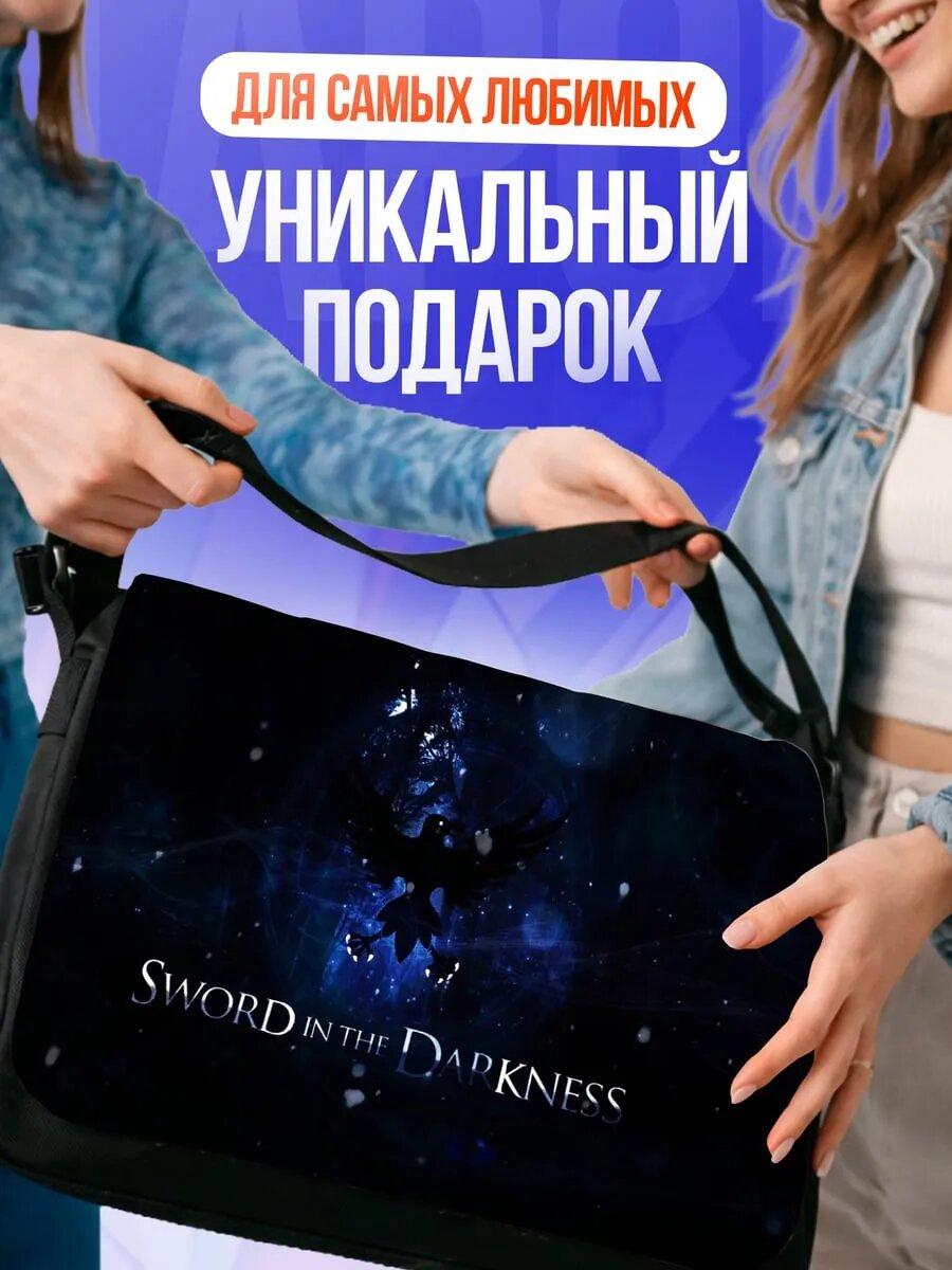 Сумка кросс-боди , черный — фото 1