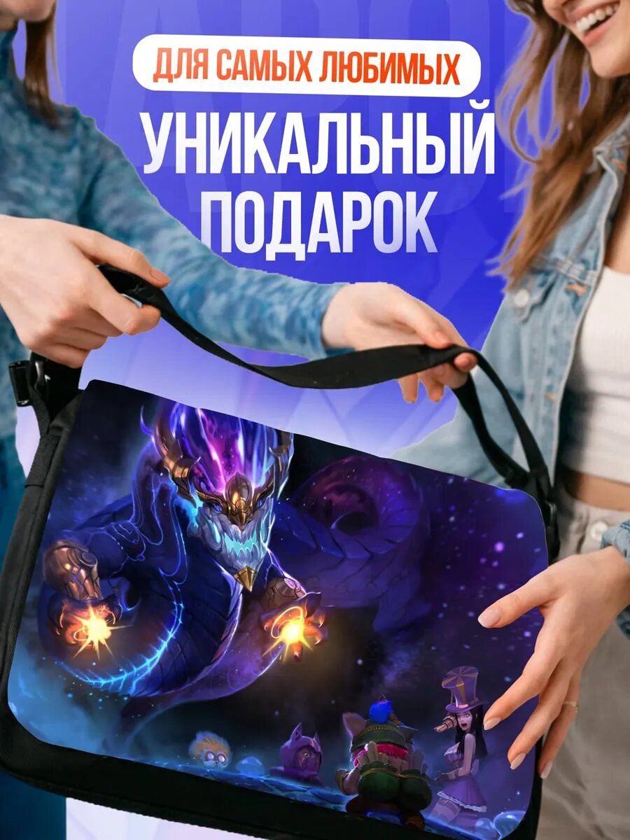 Сумка кросс-боди , черный — фото 1