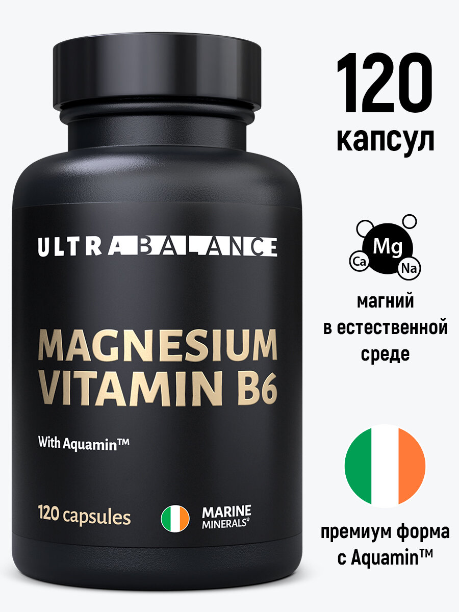 Магний B6 Magnesium Vitamin b6 Premium UltraBalance органический морской магний из водорослей и витамин б6, 120 капсул