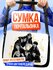 Сумка , черный