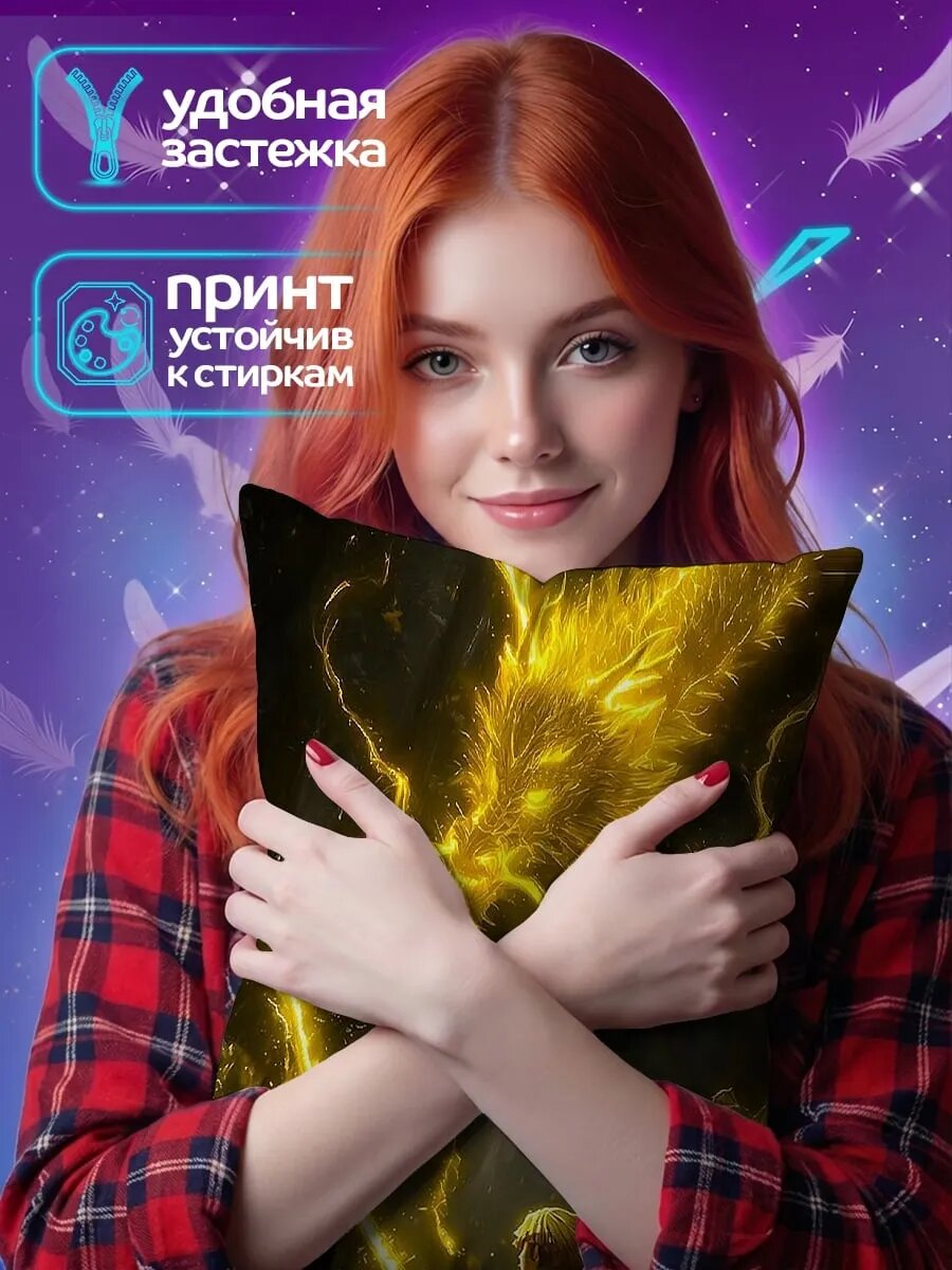 Подушка дакимакура Зеницу против дракона — фото 1