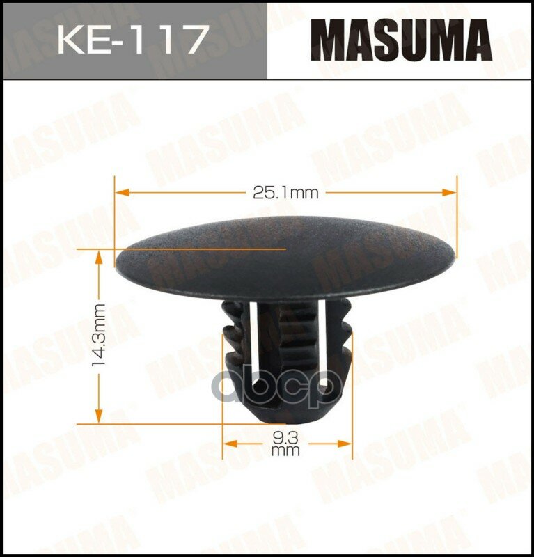 Клиса автомобильная (автокрееж) MASUMA 117-KE [] Masuma арт. KE117